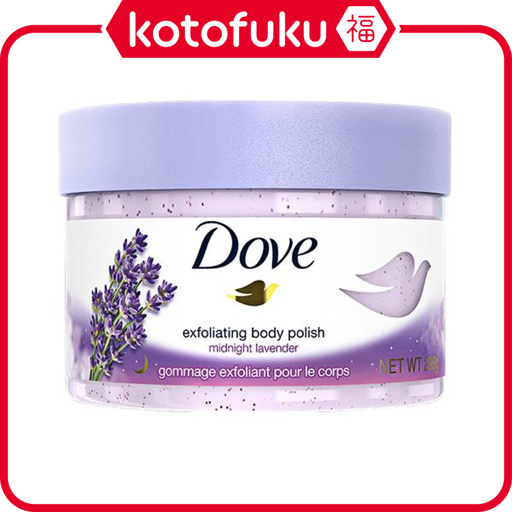 Japan Unilever Dove Creamy Scrub Midnight Lavender 298g | Shopee Thailand