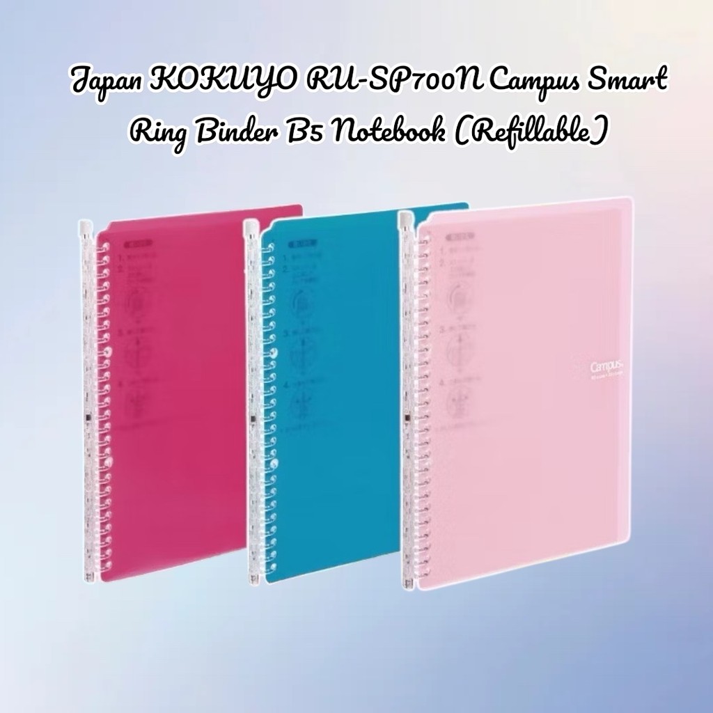 โน๊ตบุ๊ค KOKUYO RU-SP700N Campus Smart Ring Binder B5 ของญี่ปุ่น (รีฟิล) | Shopee Thailand