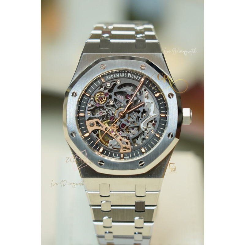 Audemars Piguet Royal Oak AP Skeleton 41mm. Automatic swiss movement ...