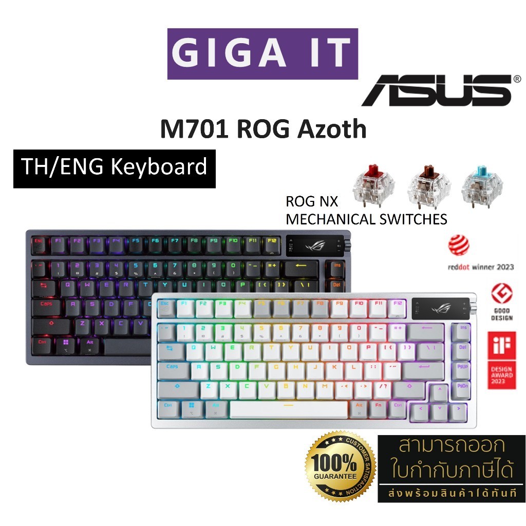 ASUS M701 ROG Azoth Keyboard 75% Wireless OLED Display Mechanical NX ...
