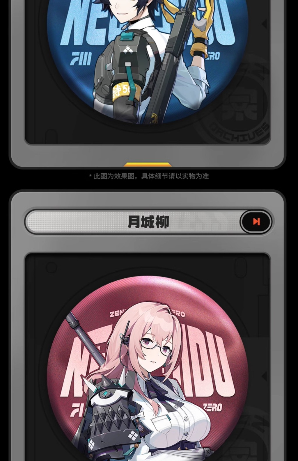 [ NEW⚡พร้อมส่ง] Zenless Zone Zero เข็มกลัดเหล็กเคลือบดีบุก สแตนดี้ ซีรี ...