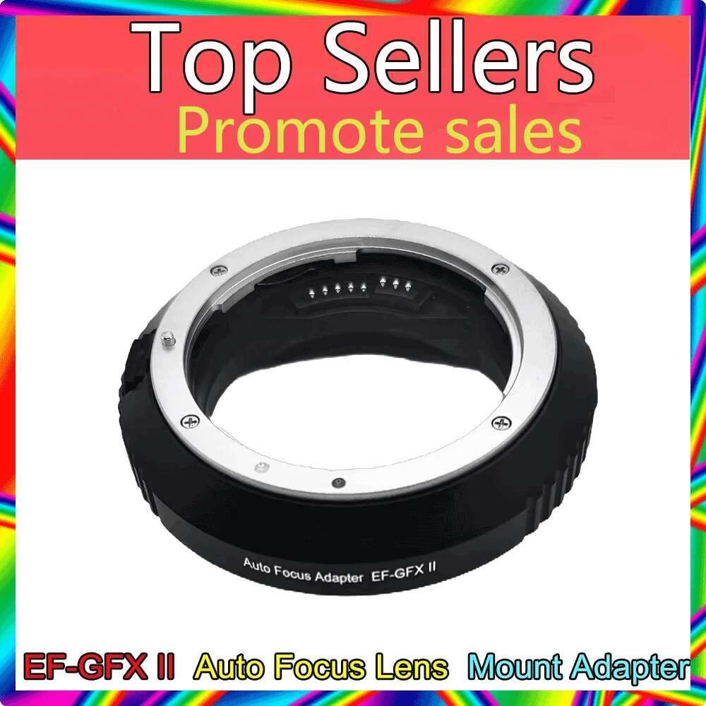 EF-GFX II Auto Focus เลนส์อะแดปเตอร์แหวนกรอบสําหรับ Canon EOS EF EF-S ...