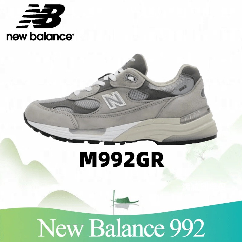 New Balance 992 M992GR รองเท้าผ้าใบแฟชั่น เบาสบาย กันลื่น | Shopee Thailand