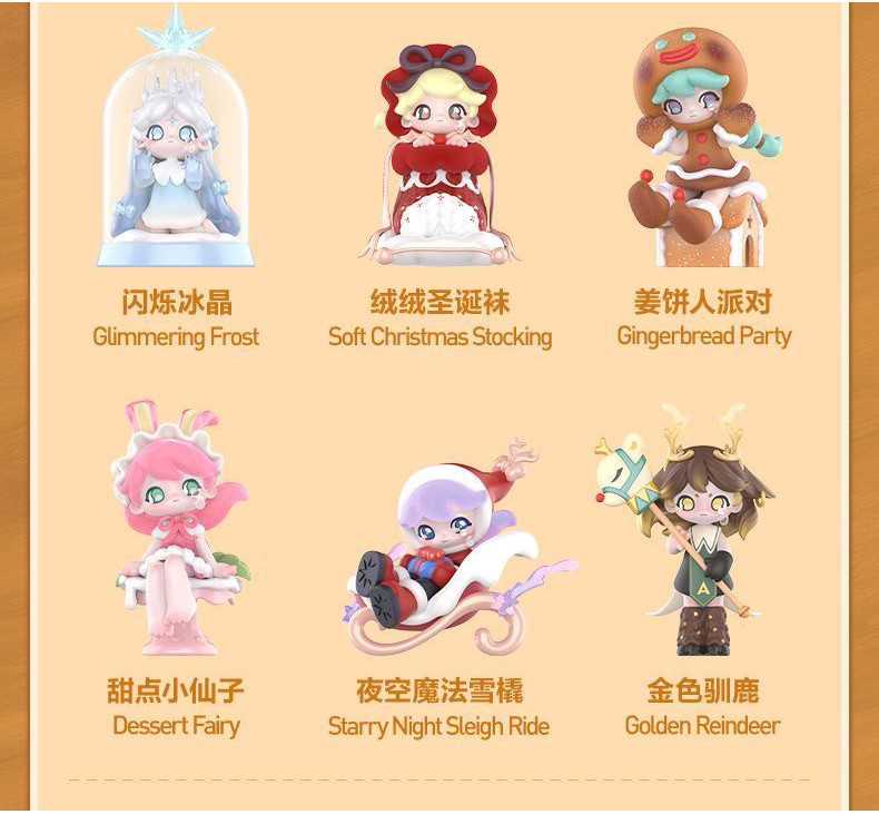 POPMART Azura Warm Christmas Series Blind Box Cute Figures Pop Mart ...