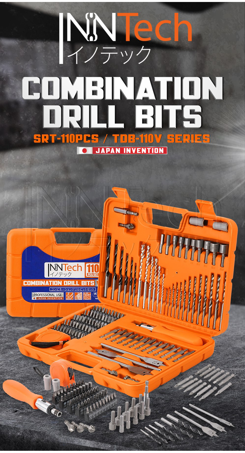 InnTech ชุดดอกสว่าน เจาะปูน / ไม้ / เหล็ก 110 ชิ้น V-SERIES ดอกสว่านเจาะปูน ดอกสว่านเจาะไม้ ดอก ...