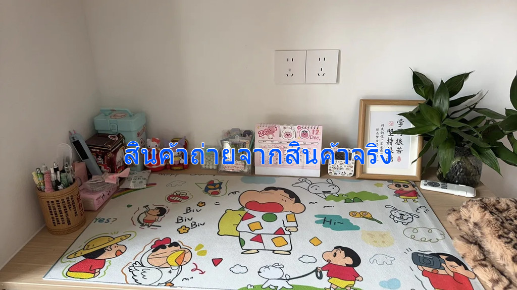 ชินจัง แผ่นรองโต๊ะ shinchan Desk mat Large size แผ่นรองโต๊ะลายการ์ตูนเค ...