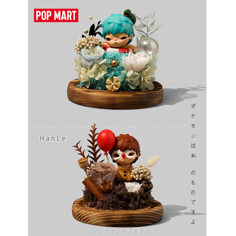 [Allspark] Popmart POPMART Figure Ono Mystery Box ของเล่นอินเทรนด์ ...