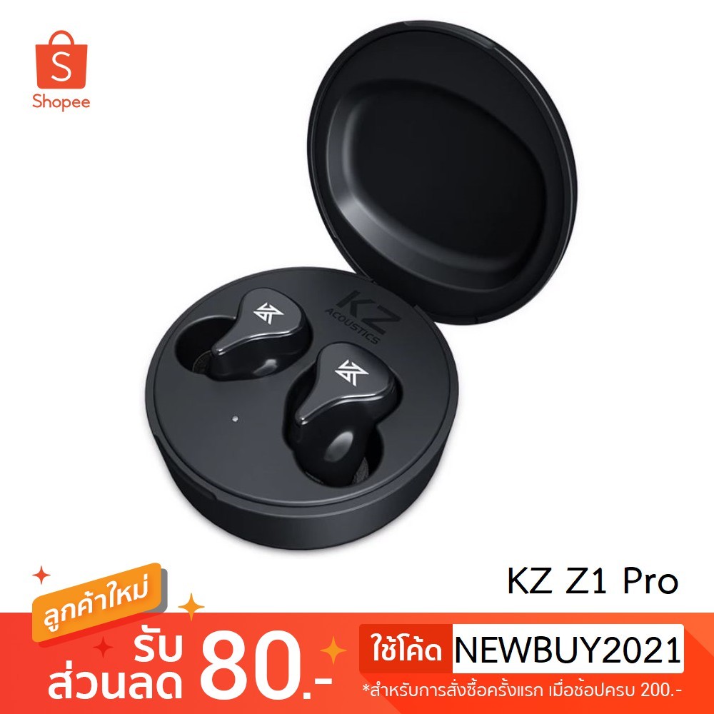 KZ Z1 Pro หูฟัง TWS Bluetooth 5.2 | Shopee Thailand