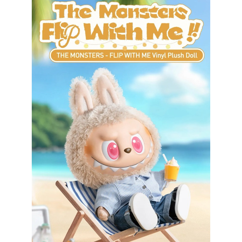 ลาบูบู้ ฟลิบ เปลี่ยนตา Labubu FLIP WITH ME Vinyl Plush Doll (The ...