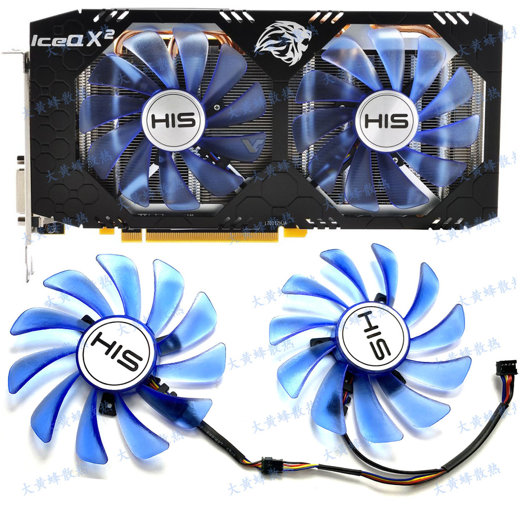 HIS/HIS RX470 447 RX570 574 580 588 IceQ X2 OC กราฟิกการ์ดระบายความร้อนพัดลมคู่ | Shopee Thailand