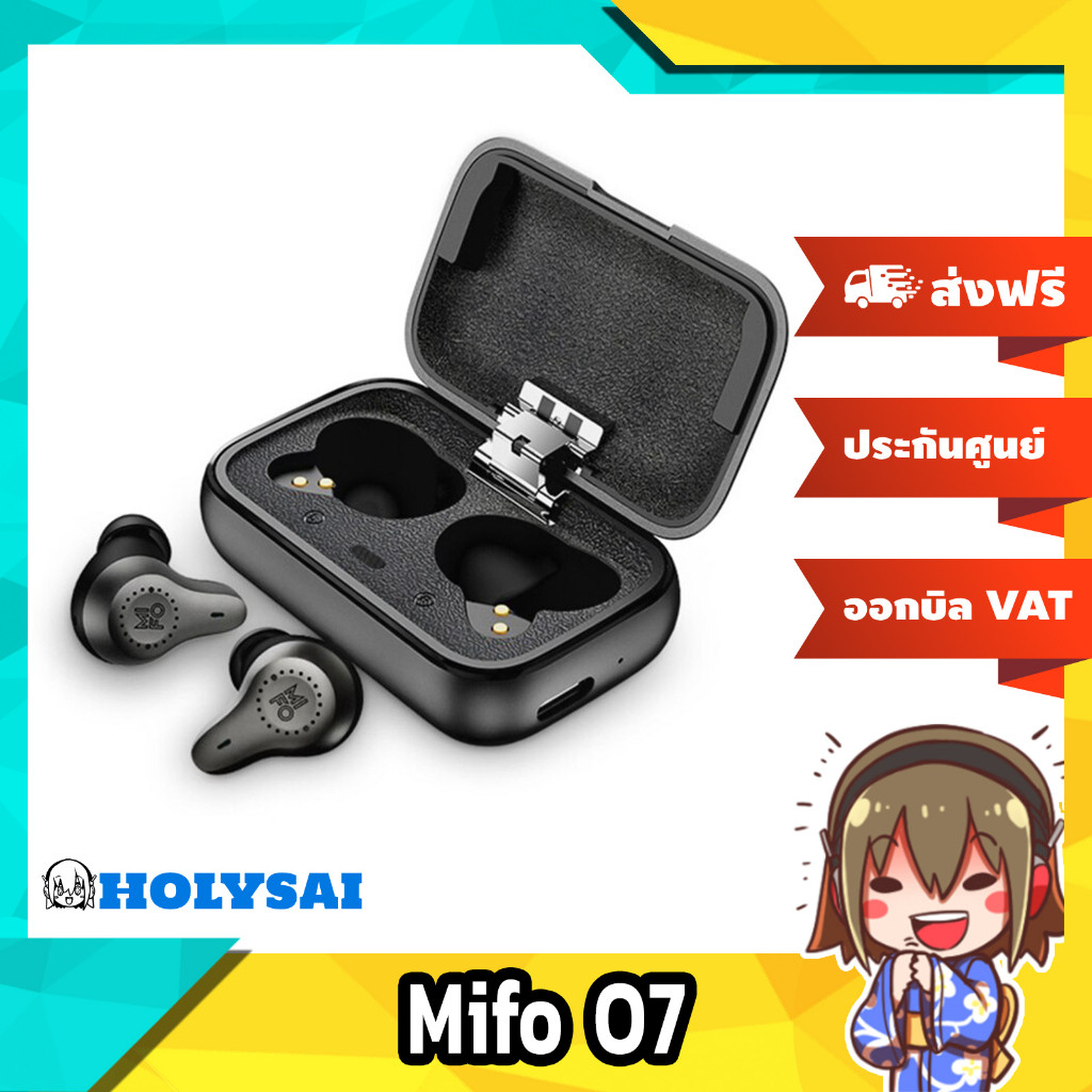 Mifo O7 หูฟัง True Wireless รองรับ Bluetooth 5.0 APT-X , IPX7 ประกันศูนย์ไทย | Shopee Thailand