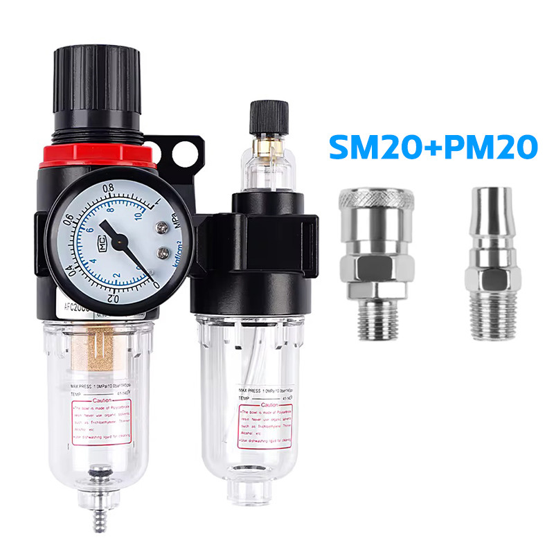 กรองลมดักน้ำ ชุดกรองลมดักน้ำ AFC2000 AFR2000 อะไหล่ปั๊มลม ปรับแรงดันลม PM20+SM20 ตัวปรับแรงดัน ...
