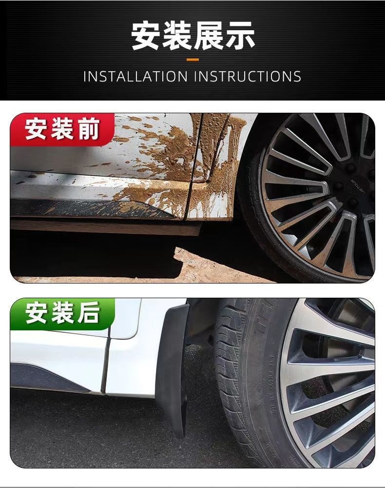 ชุด 4 ชิ้น BYD Dolphin Mud Flaps Splash Guards อุปกรณ์ป้องกันสาดน้ำ ...