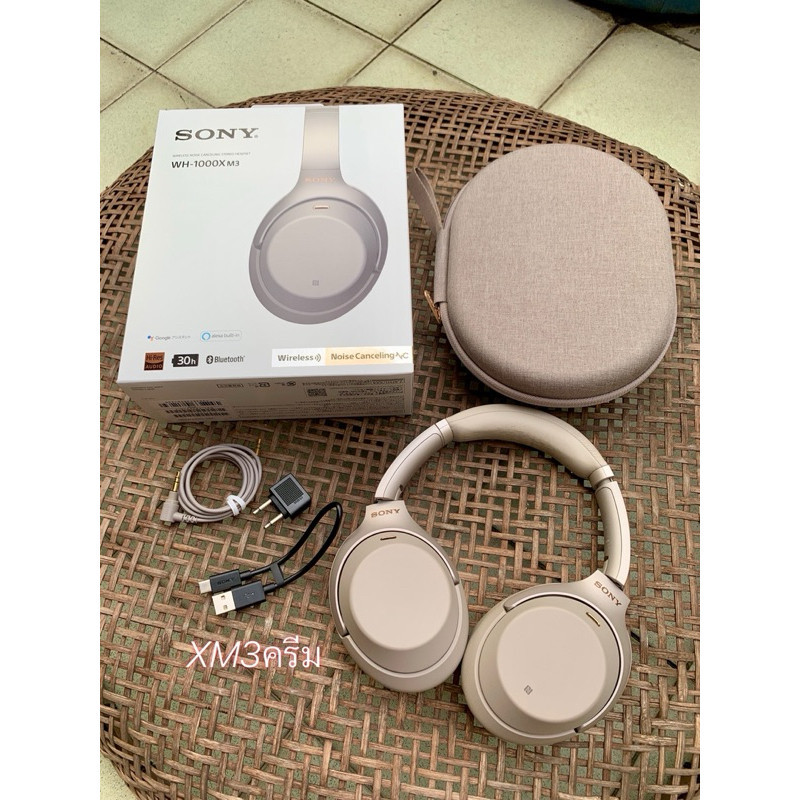 หูฟังไร้สายSony Wh-1000xm-2-3-4ของแท้มือสองใช้งานปกติแบตทนนาน | Shopee Thailand