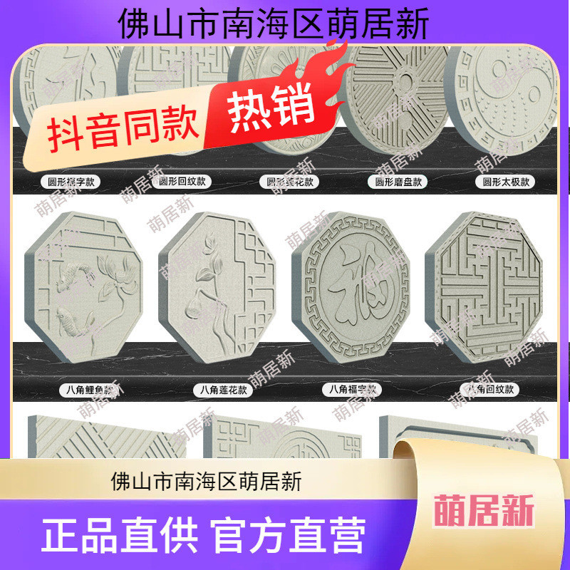 โรงงานตรงแม่พิมพ์กระเบื้องปูพื้นซีเมนต์ลานก้าวหินแบบสวน Linping ก้าวหินกระเบื้องปูพื้นแม่พิมพ์ ...