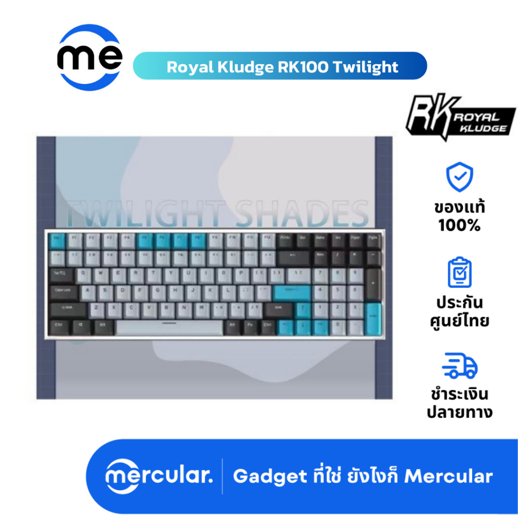 คีย์บอร์ด Royal Kludge RK100 Twilight Wireless Mechanical Keyboard ...