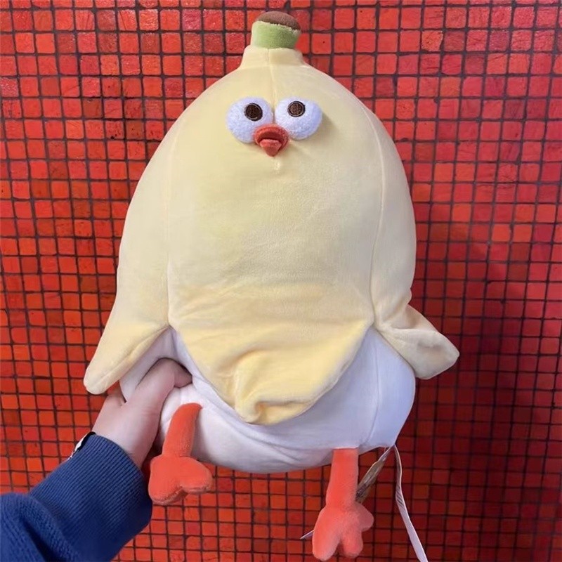 MINISO Premium Fun Fruit Series ตุ๊กตาไก่ Dundun กล้วยน่ารักไก่ Dundun ...