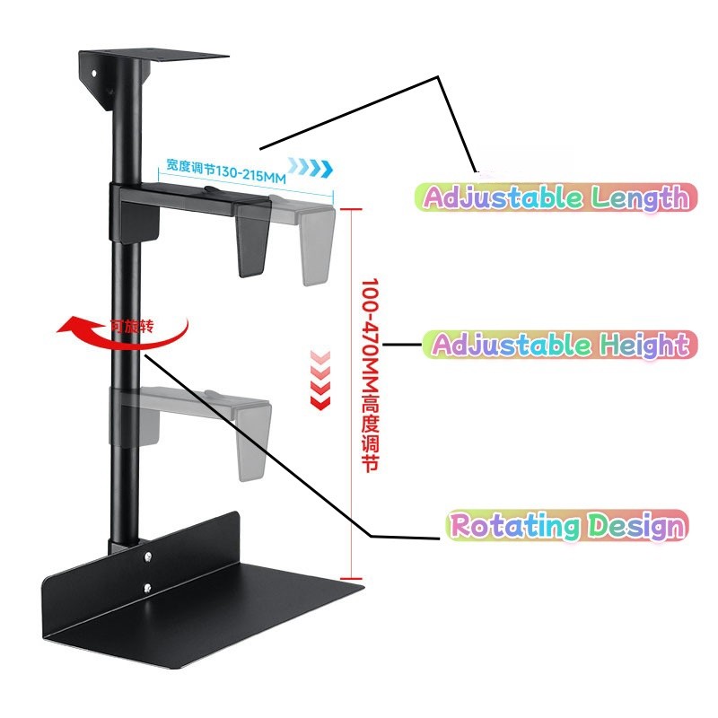 Tar Universal PC ผู้ถือใต้โต๊ะผนังด้านข้าง CPU Stand Lift ปรับ ...