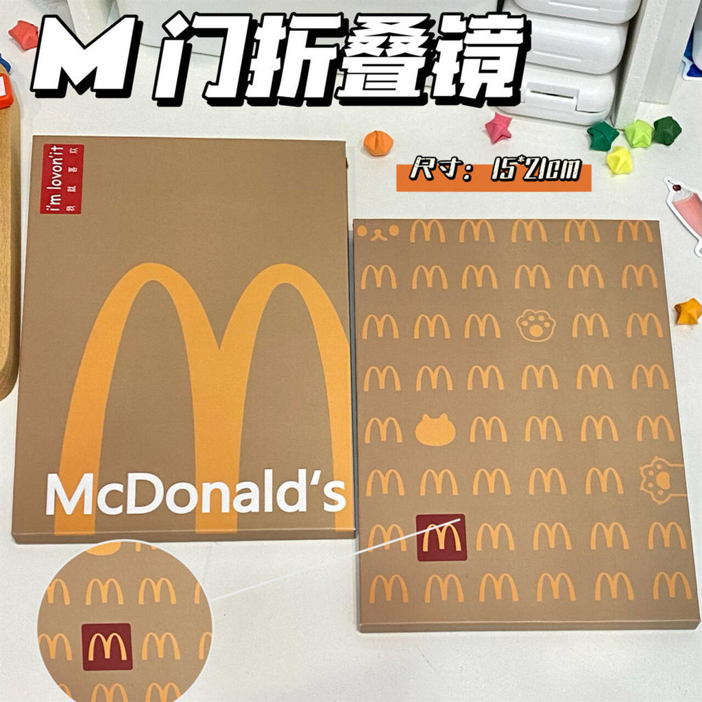 กระจกแต่งหน้าแบบพับได้ Maimen M Note สำหรับหอพักนักเรียน กระจกตั้งโต๊ะน่ารัก สร้างสรรค์ พกพา ...