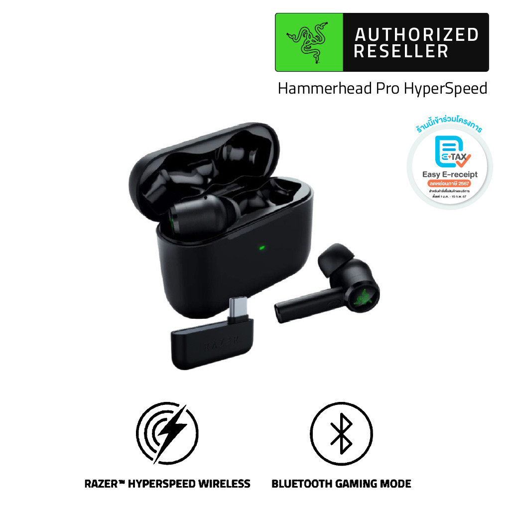 Razer Hammerhead Pro HyperSpeed True Wireless Gaming Earbuds with Razer ...