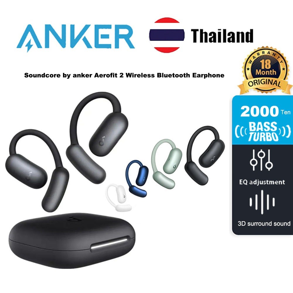 Soundcore By anker Aerofit 2 หูฟังไร้สายบลูทูธเปิดหู Air In-Ear เปิด ...