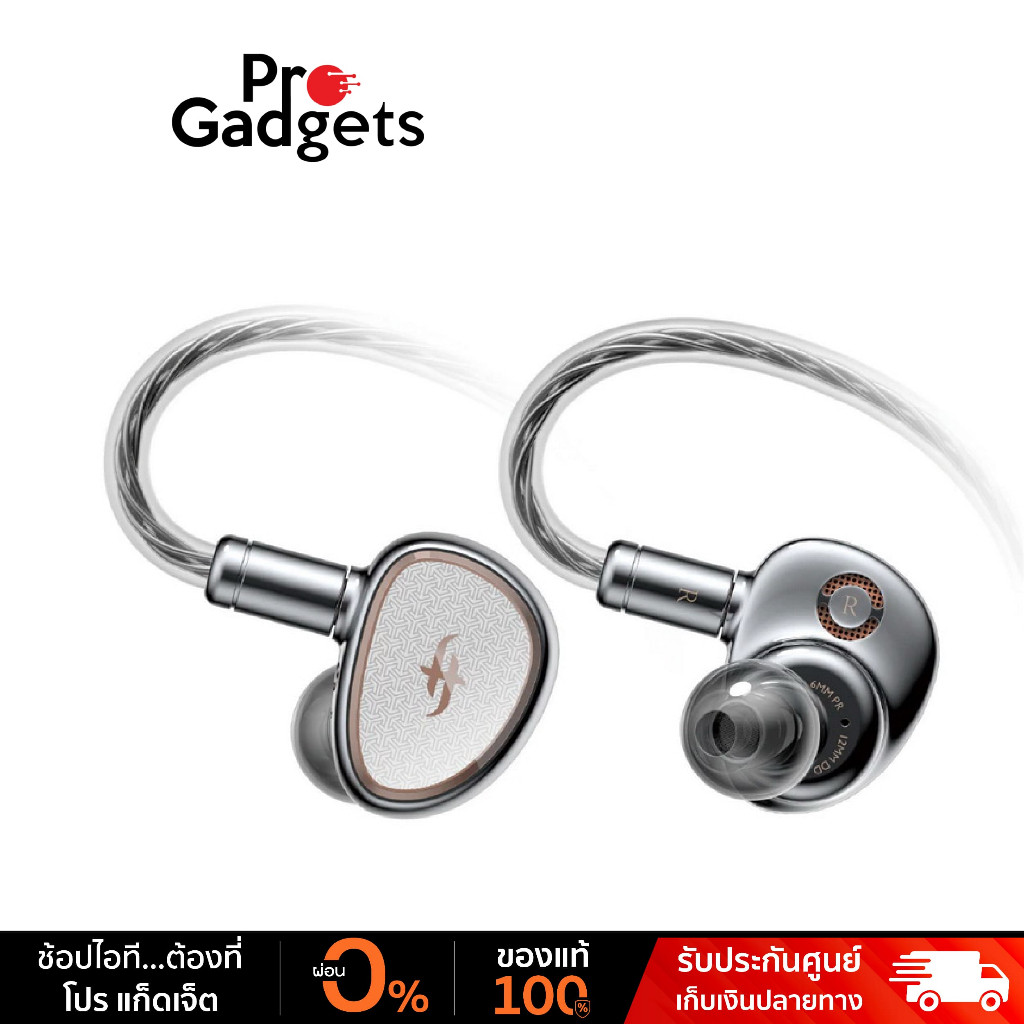 Simgot EA2000 IEMs In-Ear Headphone Silver หูฟังอินเอียร์ | Shopee Thailand