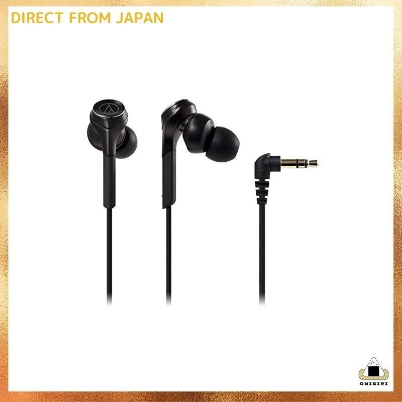 Audio-Technica SOLID BASS canal type earphones, wired, heavy bass, high ...