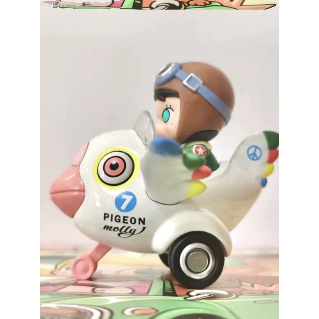 Spot goods ♞MOLLY Magic Kaka Series POPMART Bubble Mart Racing Blind ...