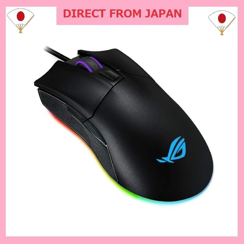 ASUS ROG series USB standard gaming mouse P504 ROG GLADIUS II ORIGIN ...