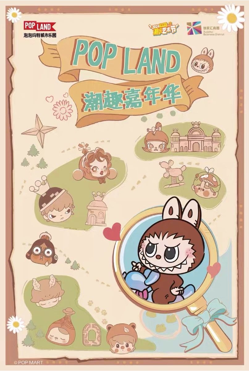 Popmart Finding MOKO series ของแท้ pop mart อย่างเป็นทางการ hirono labu ...