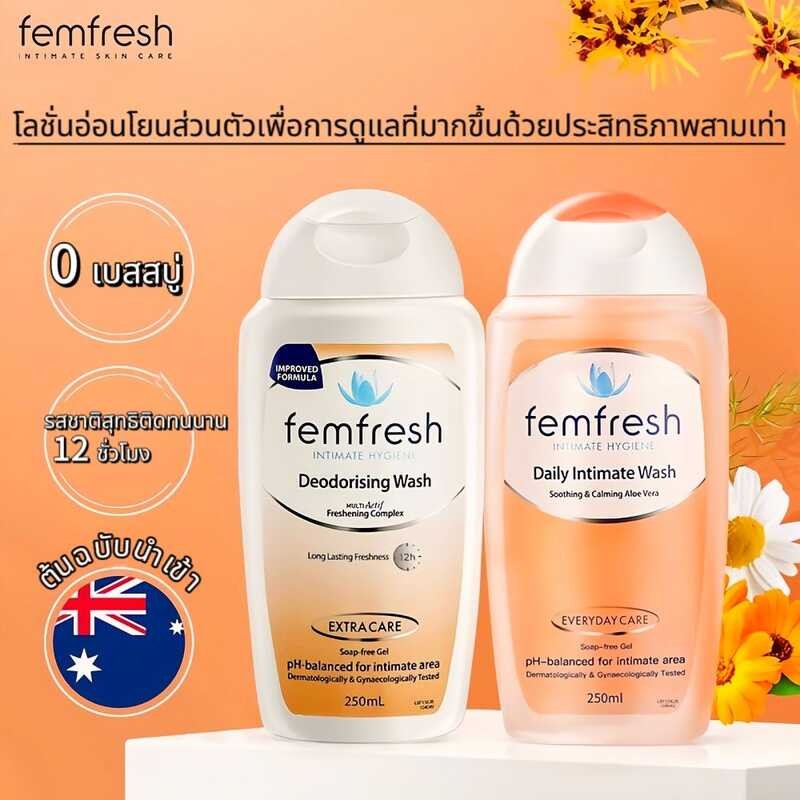 Extract Plant Femfresh Fragrance Core Female Wash Solution Gentle ...