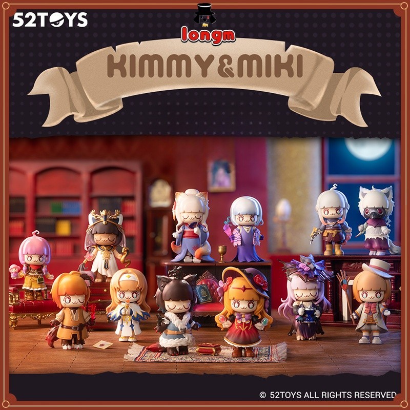 ชุด Kimmy Miki Wolf Killing Series 2 รุ่นกระสุนที่สองกล่องตาบอดตุ๊กตา ...