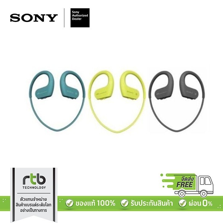 Sony หูฟังไร้สาย รุ่น NW WS623 Sport Walkman Bluetooth ประกันศูนย์โซนี ...