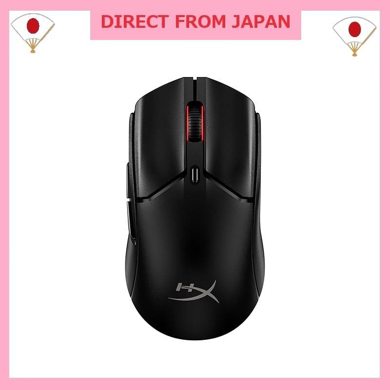 HyperX Wireless Gaming Mouse Pulsefire Haste 2 Mini for PC, small and ...