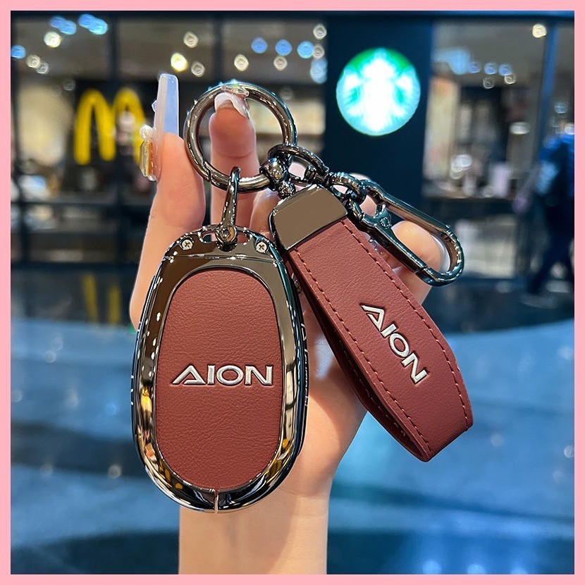 【Aion V 2025】 2025 Trumpchi Aion v Tyrannosaurus Rex Key Set ...