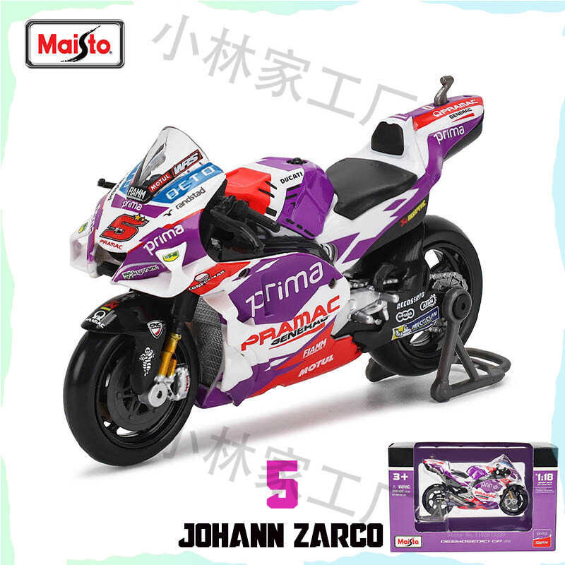 Maisto 1:18 2022 Ducati Pra Racing #5 ซาร์โก #89 Martin License ...