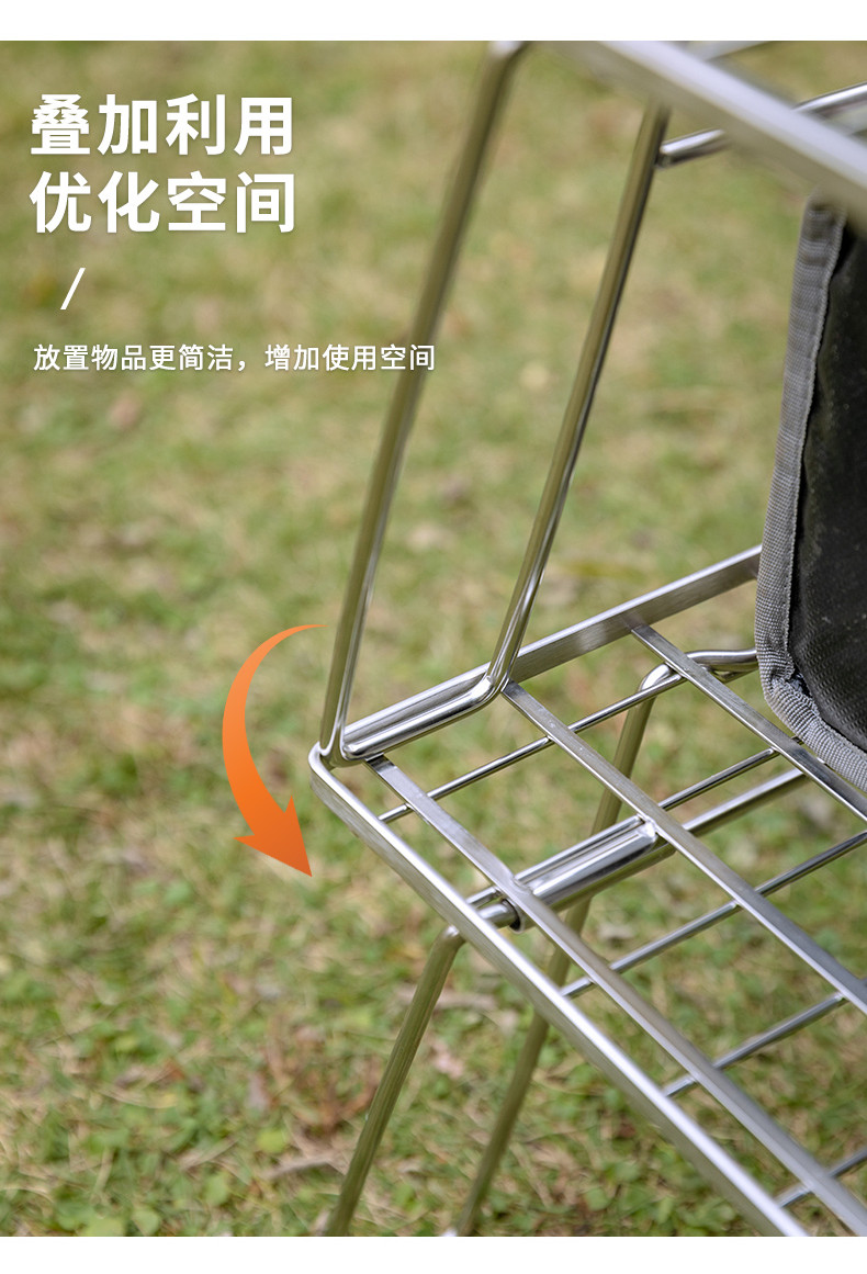 CAMPINGMOON T-235A ใหม่สแตนเลสโต๊ะตาข่ายพับได้โต๊ะบาร์บีคิวน้ำหนักเบาชั้นวางอุปกรณ์ตั้งแคมป์ ...