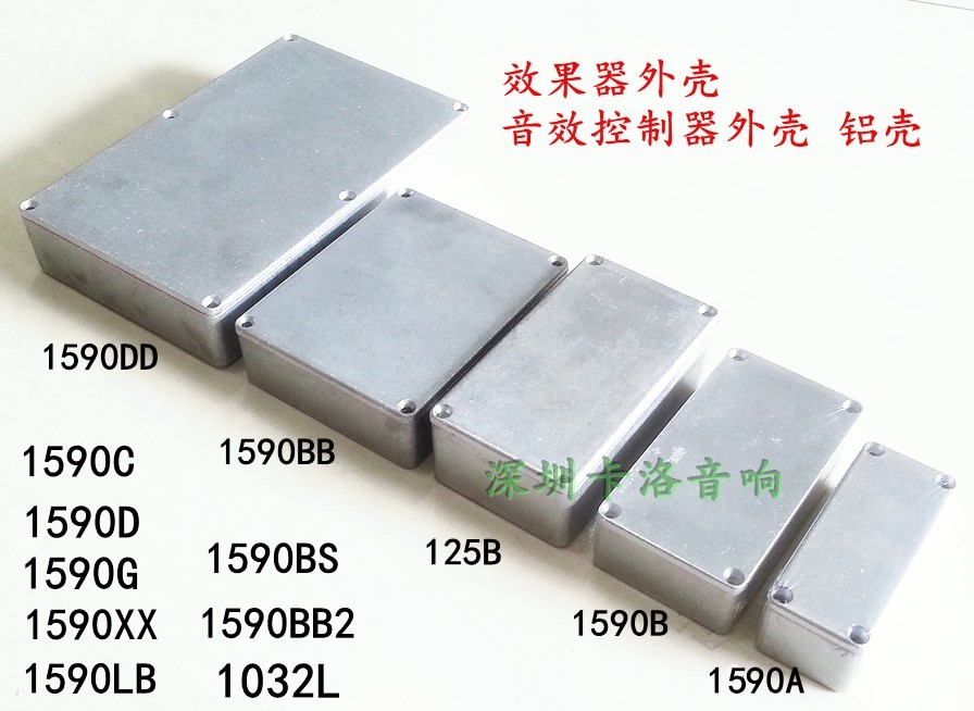 1590a 1590B 125B 1590DD 1032L เปลือกเอฟเฟกต์กล่องอลูมิเนียมเปลือกหล่อ ...