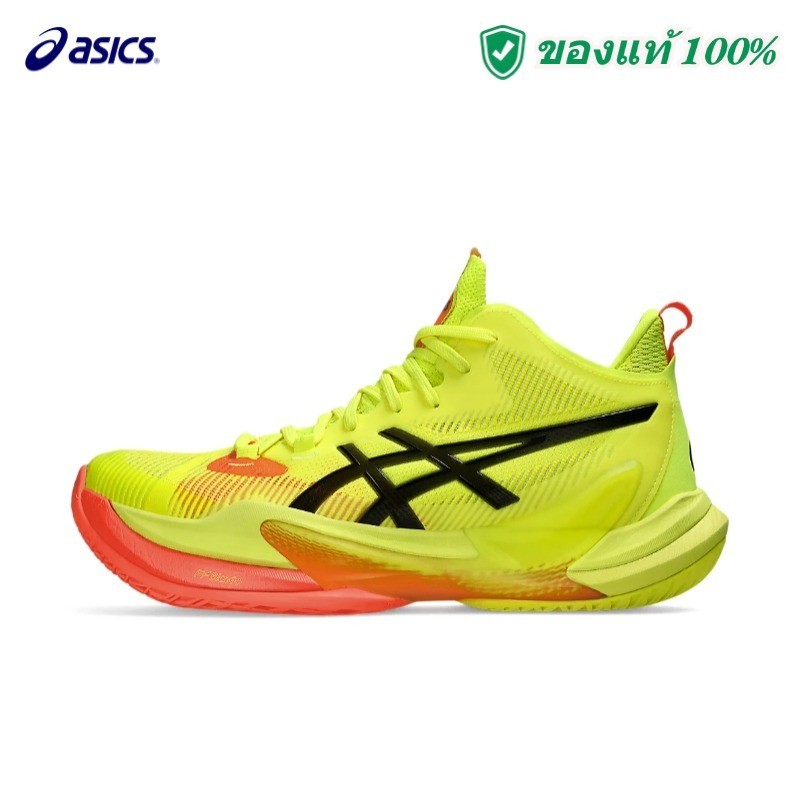 2024 Asics Metarise 2 Paris Mid Cut รองเท้าวอลเลย์บอลสําหรับผู้ชายและ ...