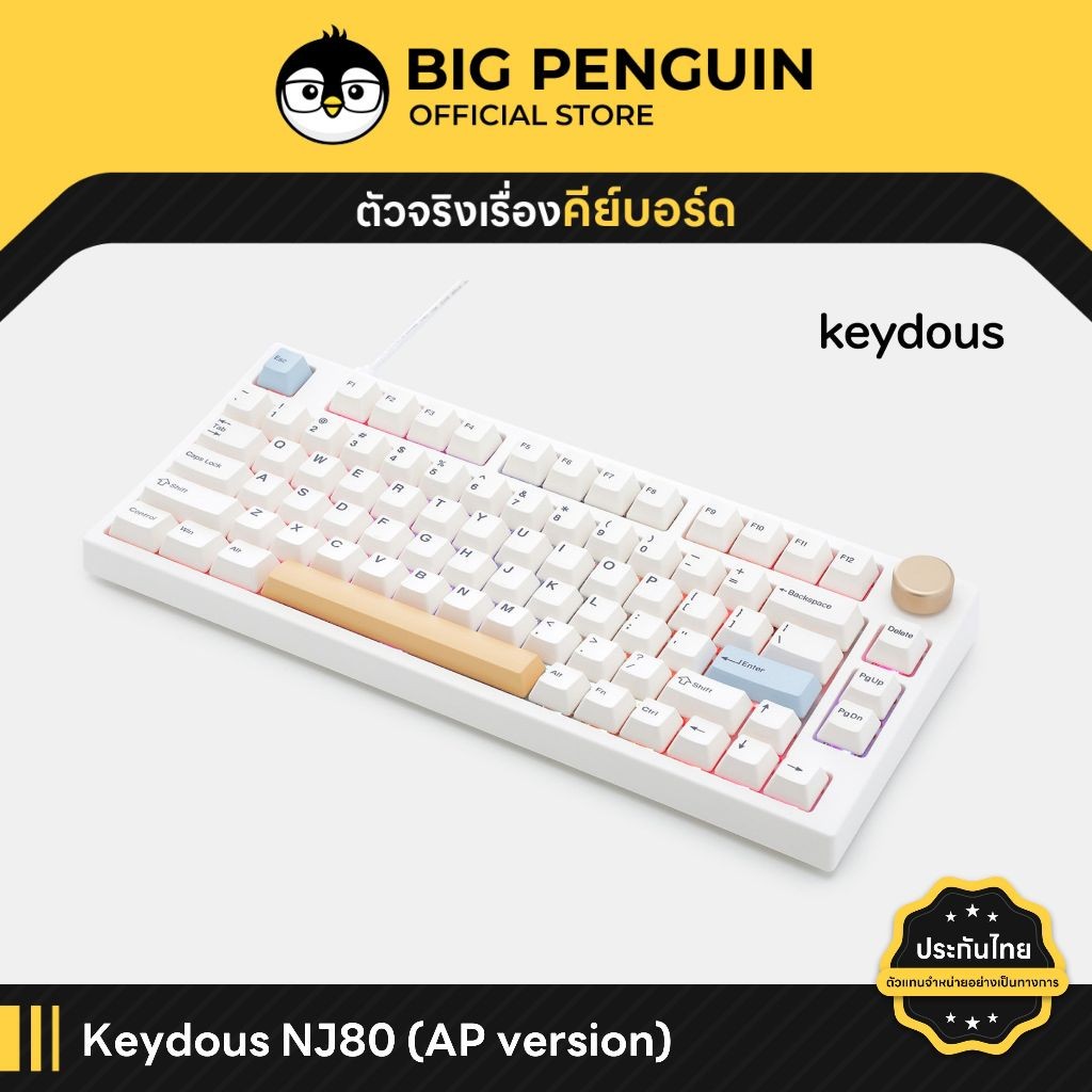 [โค้ดคุ้มลด 20%] Keydous NJ80 AP Version Bluetooth 2.4g Wireless ...