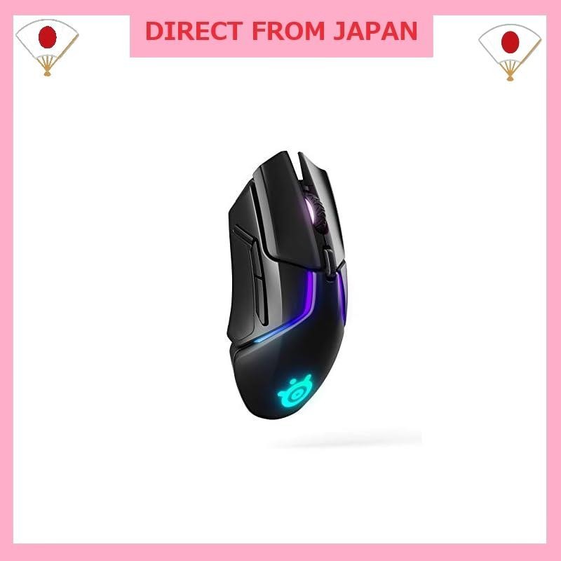 SteelSeries Rival 650 Quantum Wireless Gaming Mouse - Rapid Charging ...