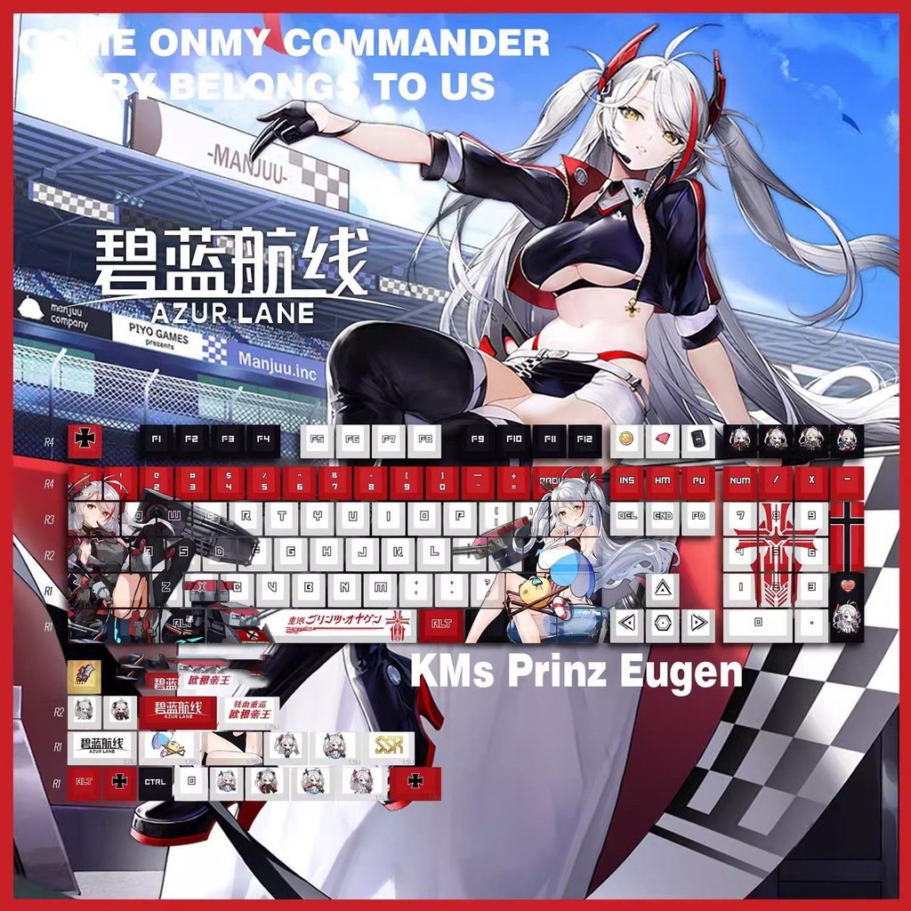 ธีมบุคลิกภาพ Esports Keycaps Azur Blue Route คีย์บอร์ด Prince Eugen ...