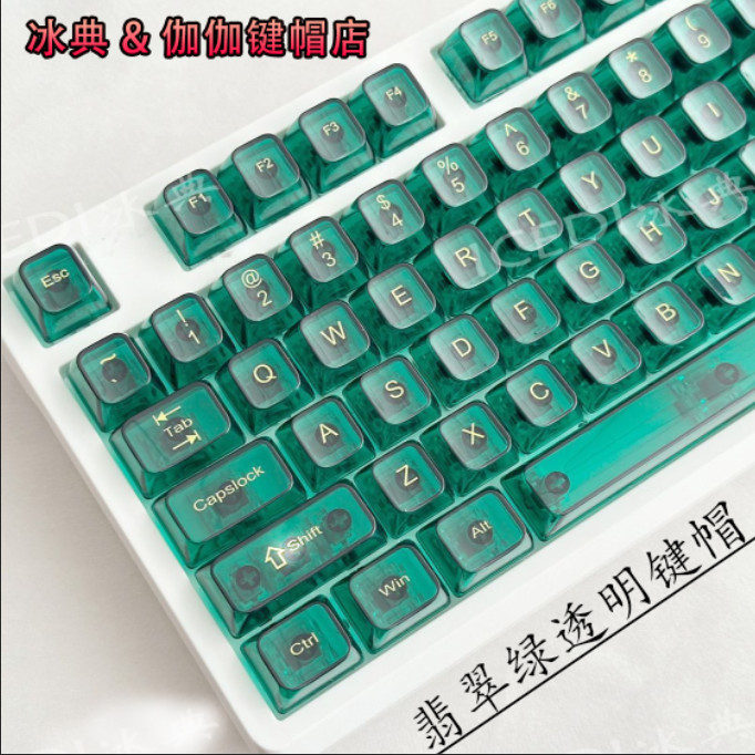 ใหม่ Keycap Ceramic Keycap Ice Classic Green Transparent Emerald Green ...
