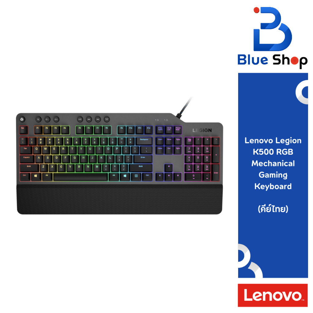 Lenovo Logion K500 RGB Mechanical Gaming Keyboard คีย์บอร์ดเกมมิ่ง Red ...