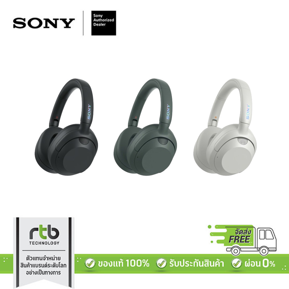 Sony WH-ULT900N หูฟังครอบหูไร้สาย ULT Wear Wireless Noise Cancelling Headphones by RTB | Shopee ...