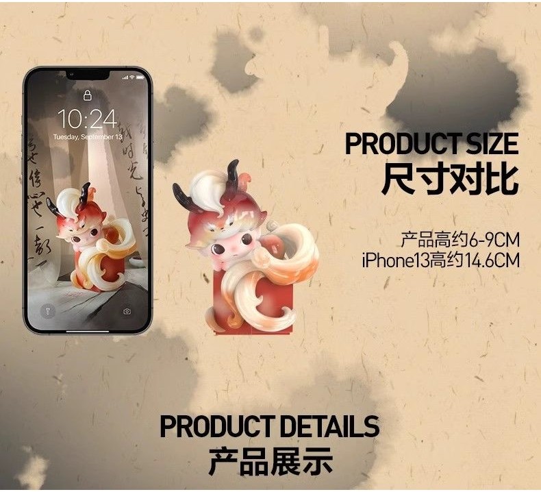 เรื่องราวของ POPMART DIMOO WORLD stories in the cup series official art ...