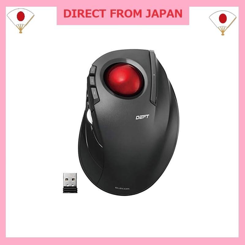 ELECOM Wireless Trackball Mouse (Thumb-operated) with Red Ball, 8 ...