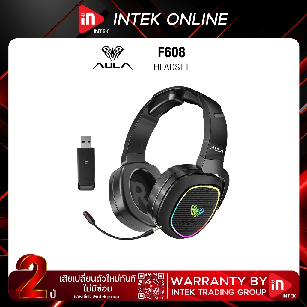 หูฟังเกมมิ่งไร้สาย - AULA F608 - Surround 7.1 รองรับ 3 ระบบ Wireless 3in1 RGB Gaming Headset ...