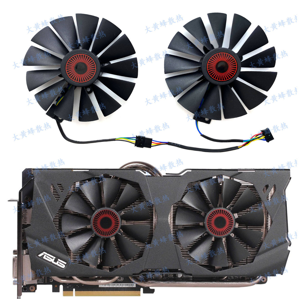 Asus STRIX-R9 380 GTX970 980 980ti พัดลมการ์ดกราฟิกสําหรับเล่นเกม ...