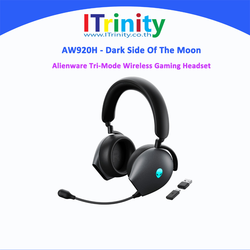 Dell ALIENWARE AW920H TRI-MODE WIRELESS GAMING HEADSET เดลล์ เอเลี่ยน ...